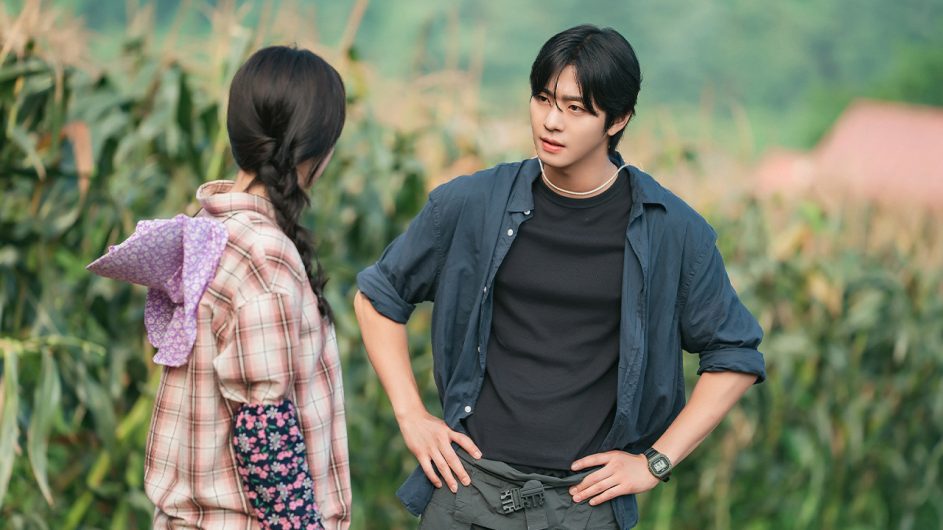 'Sold Out on You' SBS K-Drama Coming to Netflix in Q2 2026