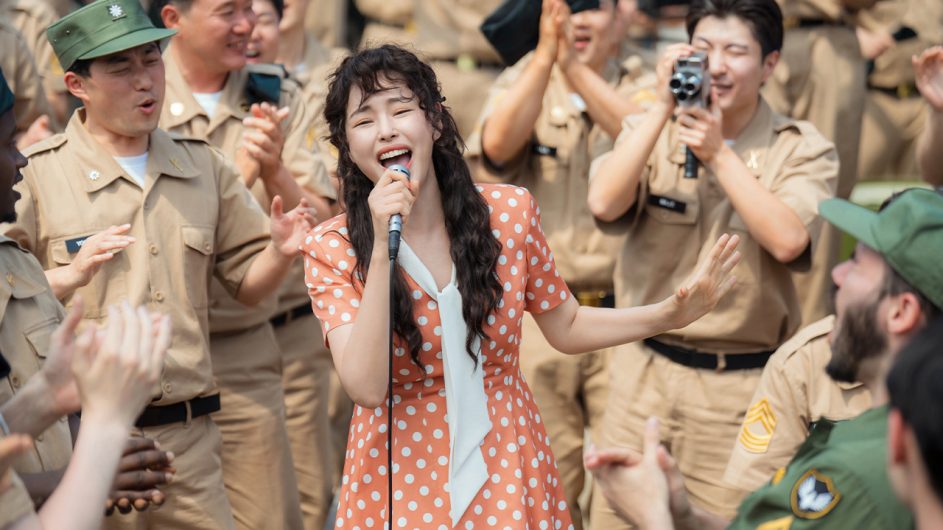 'Tantara' Netflix Period K-Drama Series: First Look & December 2026 ...