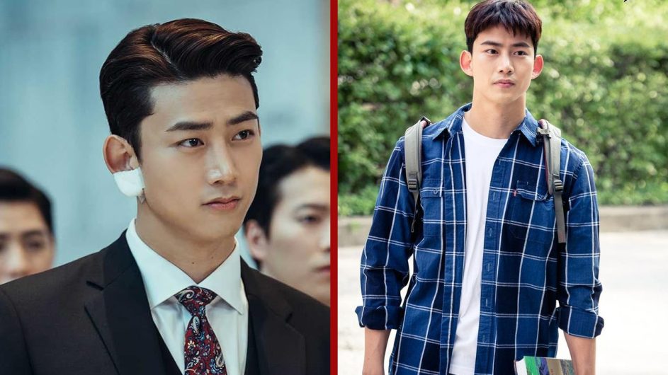 'Soul Mate' Japanese LGBT Drama Starring 2PM's Ok Taec Yeon Sets May ...