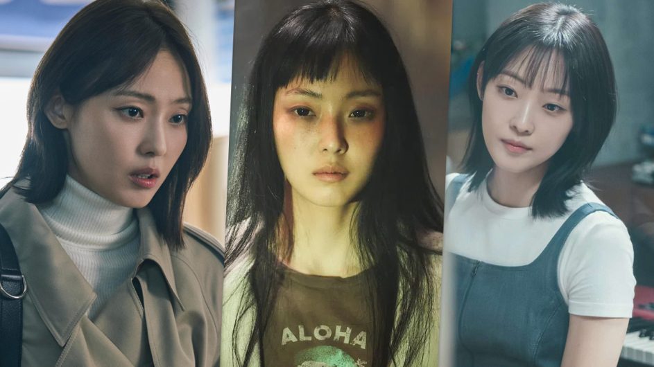 'The Facade of Love' Netflix Romance K-Drama: Leads Confirmed ...