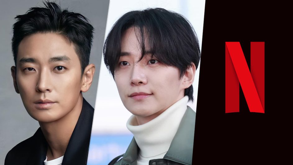 'Buy King' New Netflix K-Drama: Ju Ji Hoon & Lee Jun Ho Cast Filming ...