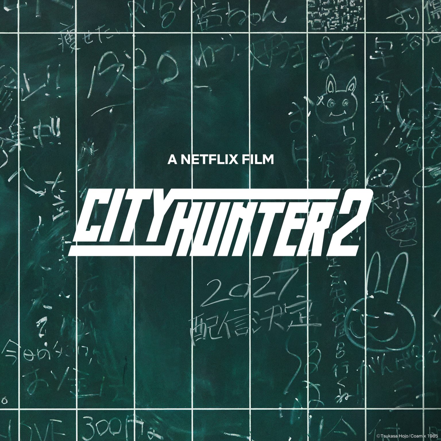 ‘City Hunter 2’: Netflix Confirms Sequel to Japanese Live-Action Movie ...