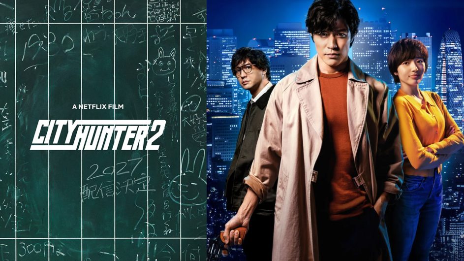 ‘City Hunter 2’: Netflix Confirms Sequel to Japanese Live-Action Movie ...