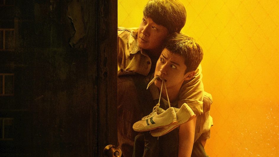 Netflix Acquires Simulcast Rights to C-Drama Thriller Series 'Light to ...