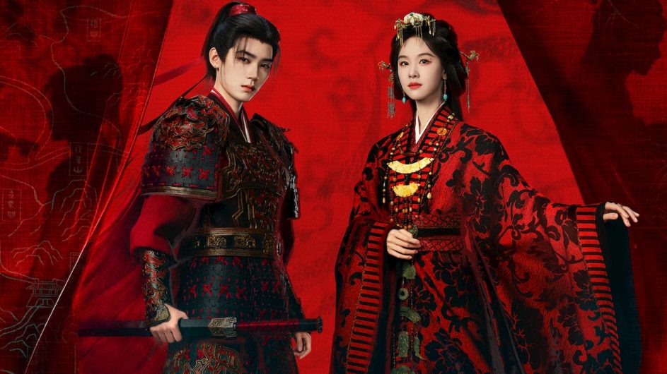Highly Anticipated C-Drama 'Ashes to Crown' Sets Daily Release on Netflix