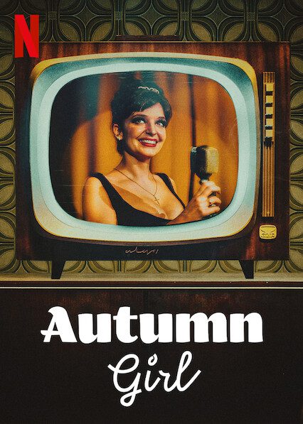 What's on Netflix - Netflix News, New Releases, and What to Watch