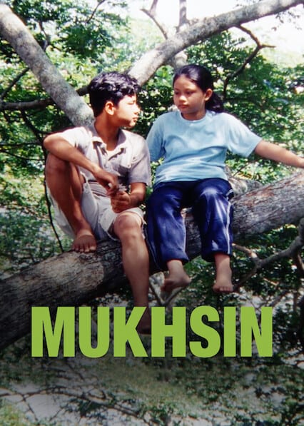 Mukhsin Quotes